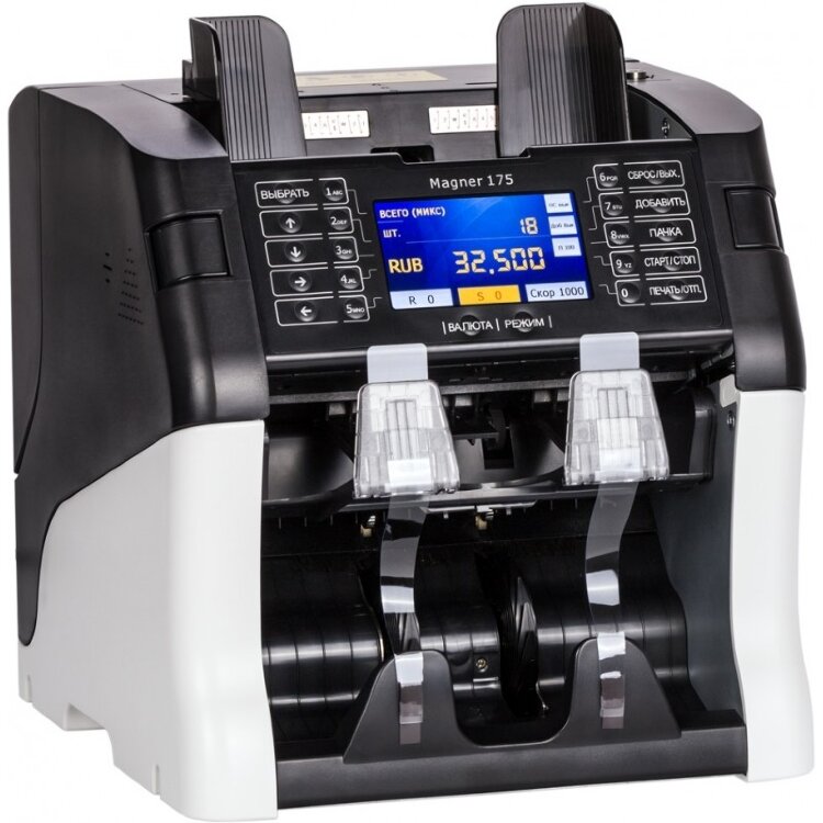 Cчетчик банкнот Magner 175